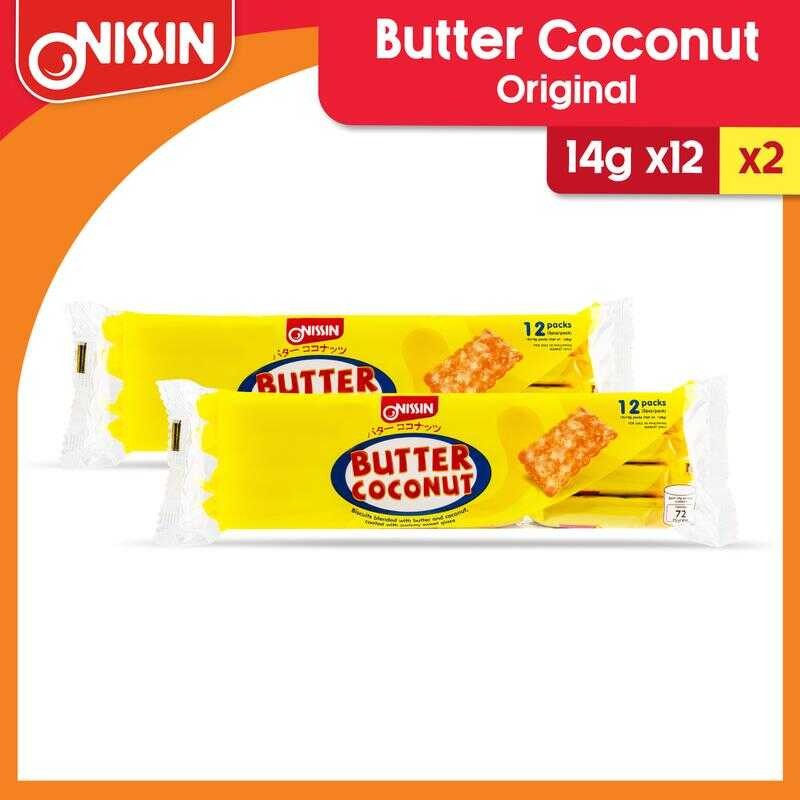 Nissin Butter Coconut 14G X 12 X 2 B88 | Shopee Philippines