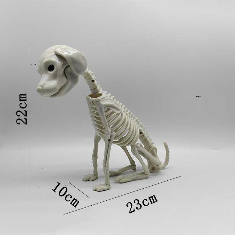 New Halloween Prank Props Big-Eared Dog Skeleton Props Venue Props ...