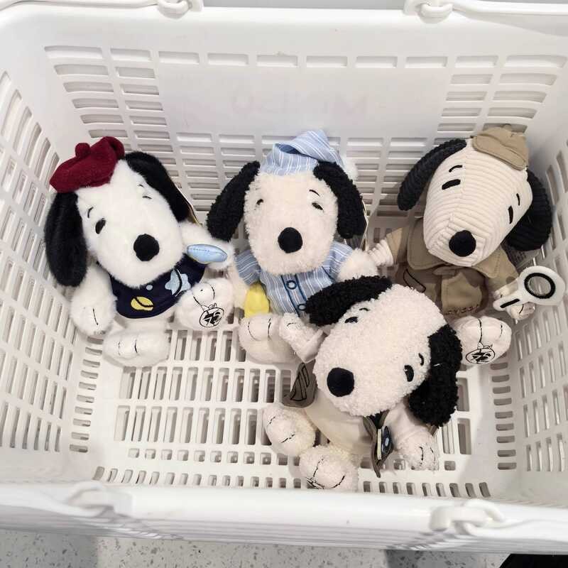 Miniso Peanuts 75th Anniversary Series Snoopy Disguised Sitting ...
