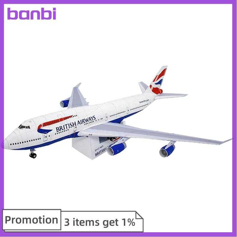 M Bai 1:144 Boeing 747 Aircraft Civil Aviation Airliner DIY 3D Paper ...