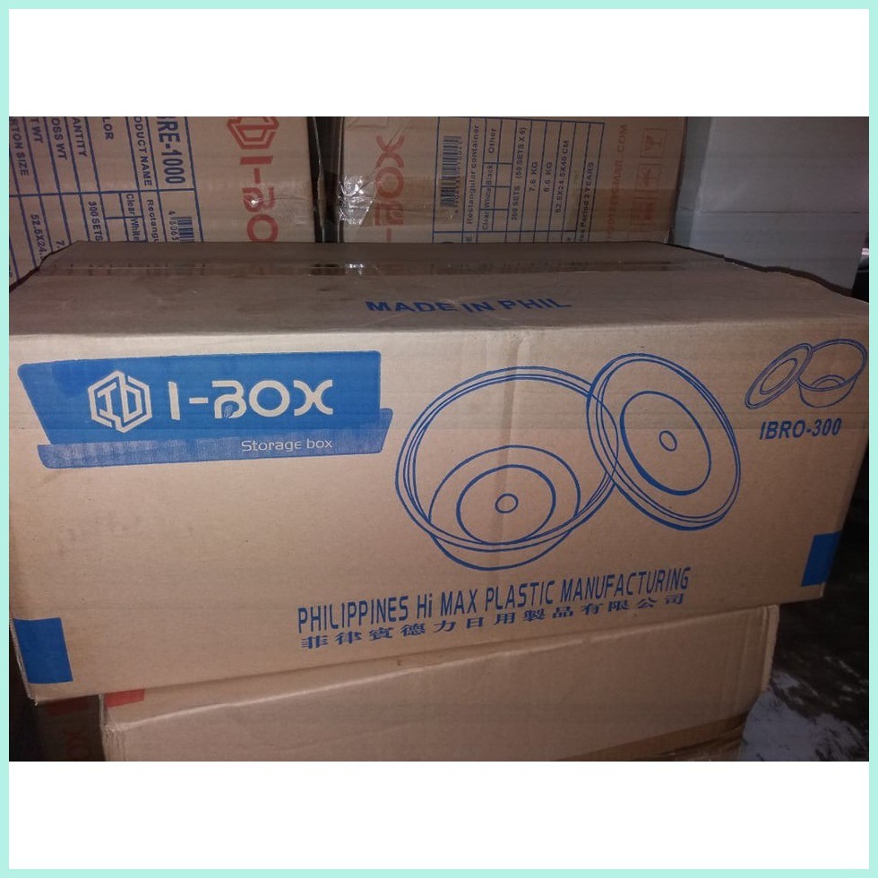 Ibox IBRO 300 microwaveable 1 BOX | Shopee Philippines