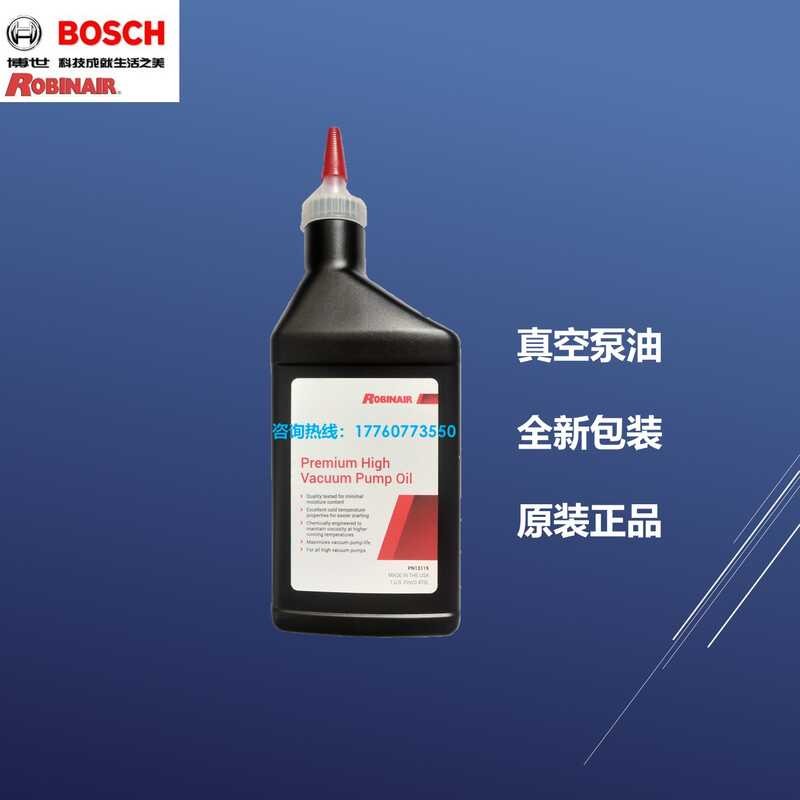 Bosch Robinair AC375C AC350C Refrigerant Recovery and Charging Machine ...