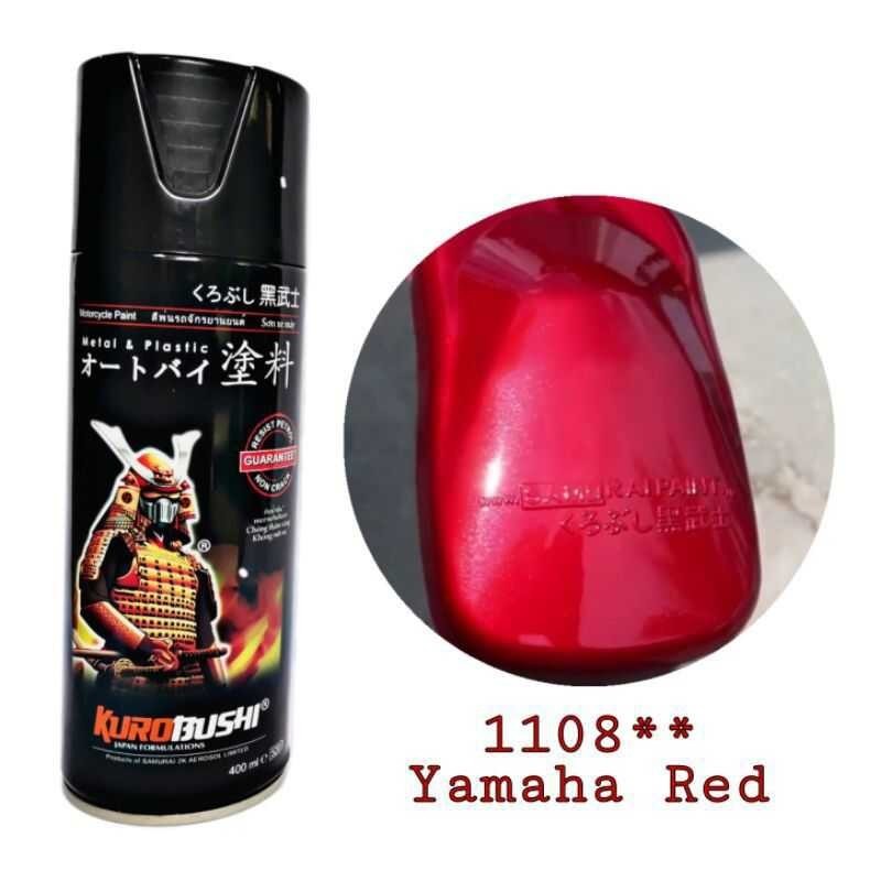 Samurai Paint Yamaha Red Metallic ML | Shopee Philippines