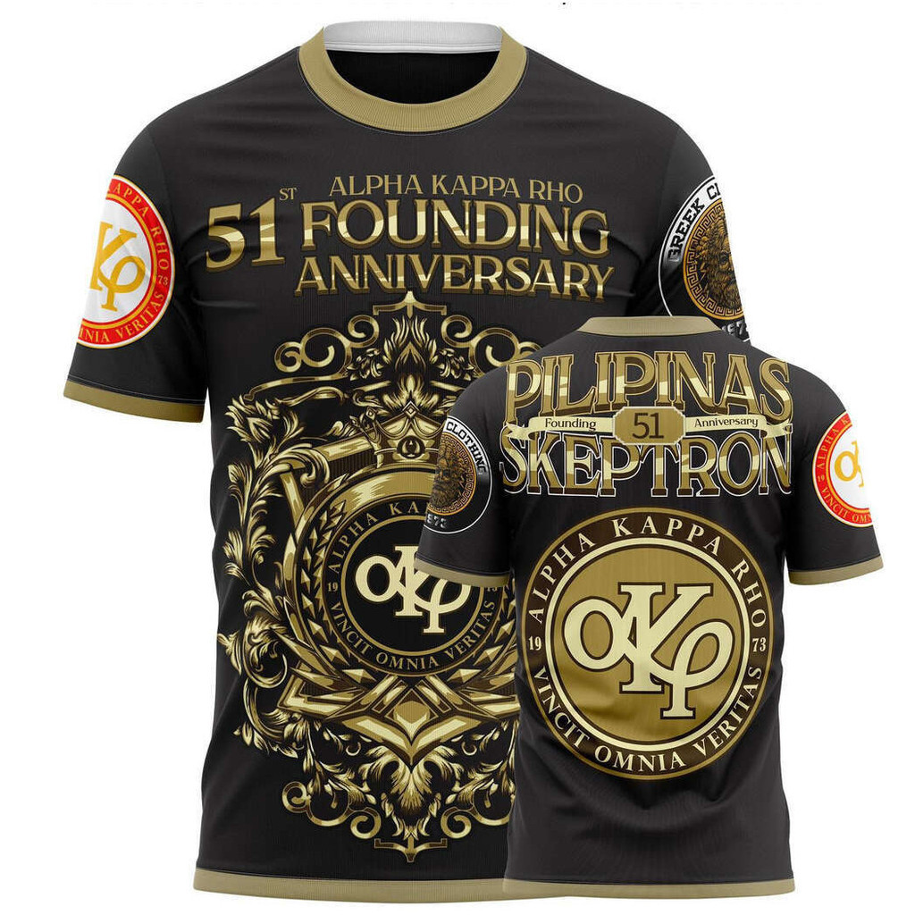 84ba893c 51 years akp skeptron international alpha kappa rho custom ...