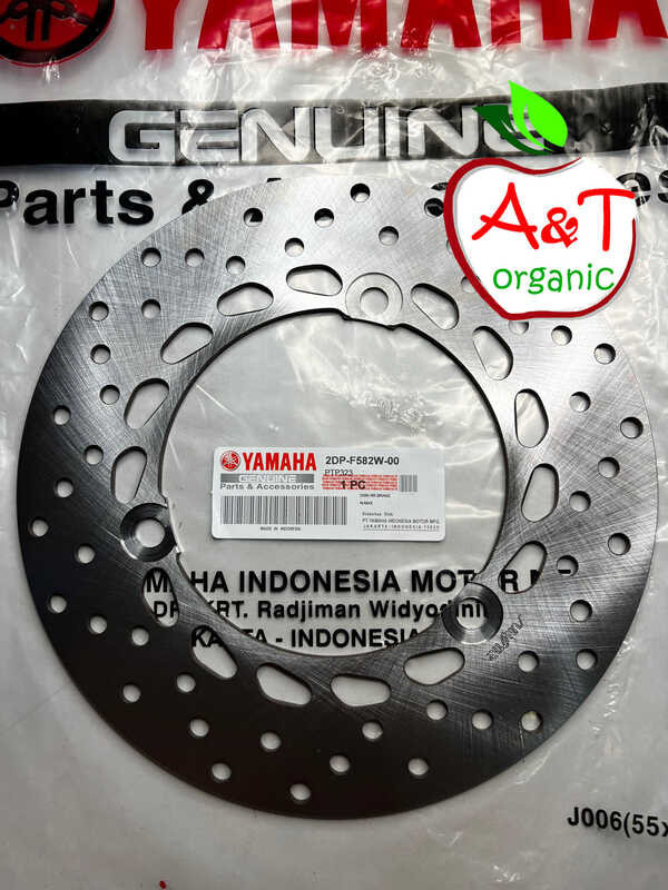 2Dp COD High Quality BRAKE DISK ROTOR DISC PLATE PARA YAMAHA NMAX V1 / AEROX V2 (Front/Rear ...