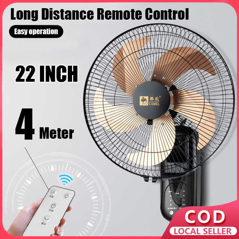 Camel Wall Sa remote control 16 pulgada Electric Fan 5 Blades Silent ...
