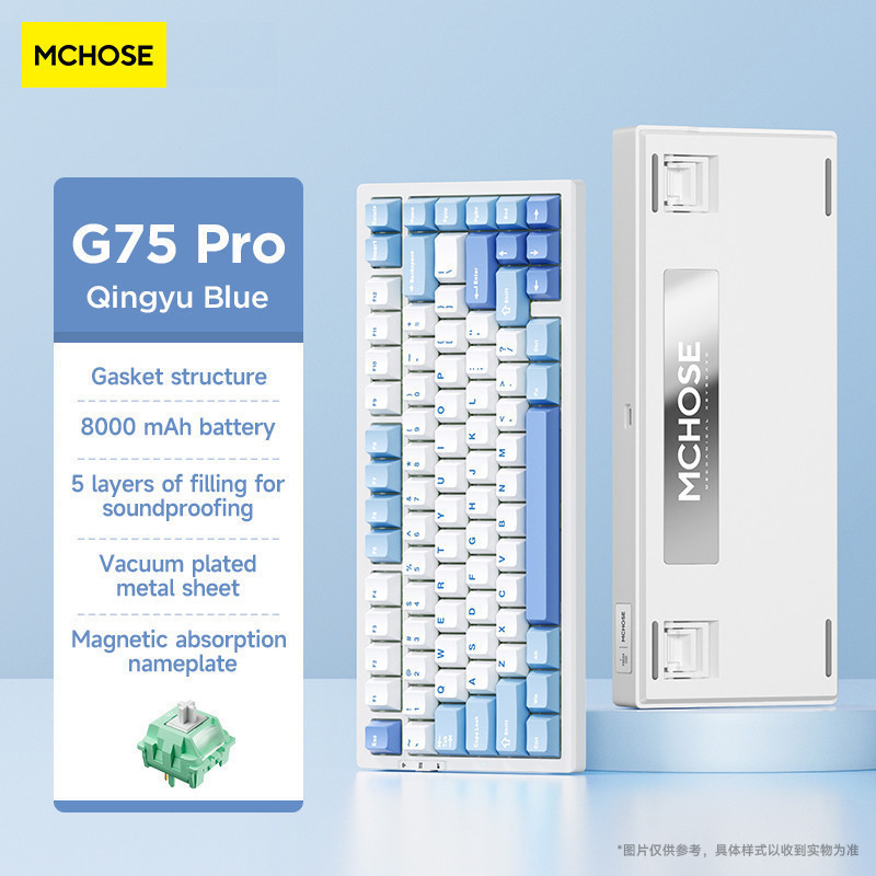 Mchose G75 pro 2.4G Wireless/Bluetooth/Wired Gaming Mechanical Keyboard RGB Customized 75% ...