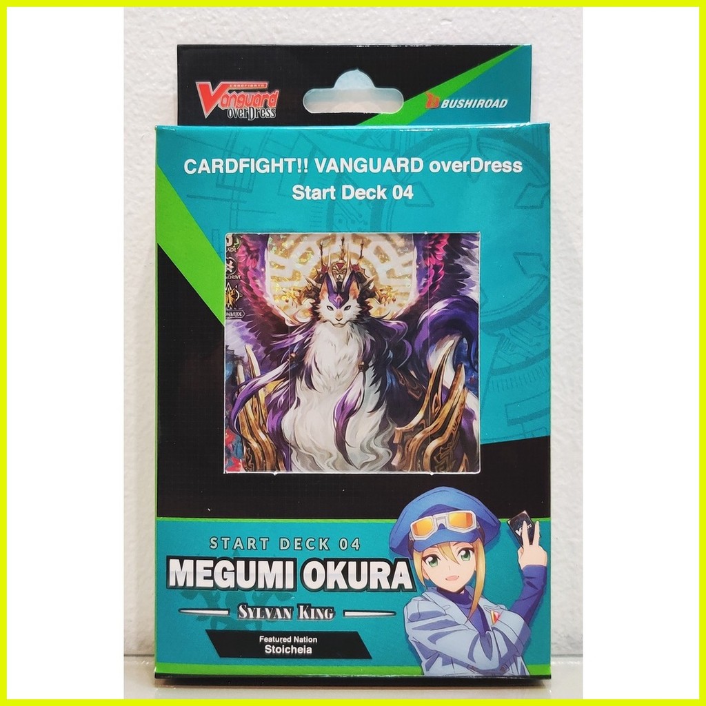 Cardfight!! Vanguard overDress Start Deck 04 Megumi Okura -Sylvan King- DSD04 | Shopee Philippines