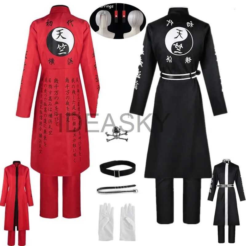 Revengers Anime Tokyo Izana Kurokawa Rindo Haitani Cosplay Black Red ...