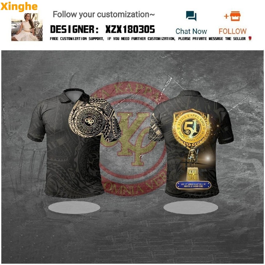 Fully sublimated ENTHIC pattern design ARKHO 1973- ALPHA KAPPA RHO- AKP ...
