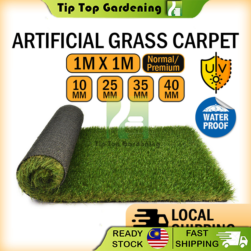 1M X 1M Customize Artificial Grass Carpet Indoor Outdoor Fake Grass Rug ...