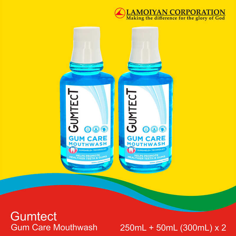 Gumtect Gum Care Mouthwash 300mL x 2 | Shopee Philippines