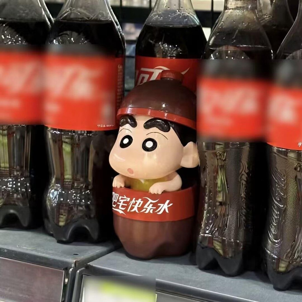 7C Crayon Shin Chan Fat House Happy Water Box Playful Car Doll Ornament ...