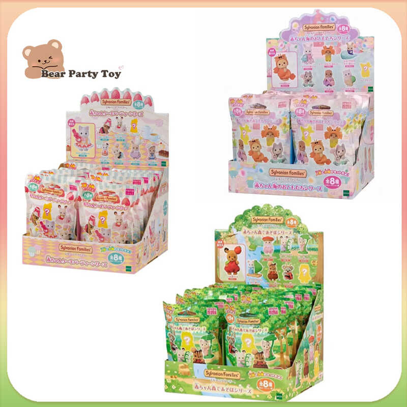 Pamilya Ng Syanian Cute Doll Bd Box Cute Cartoon Family Character Doll ...