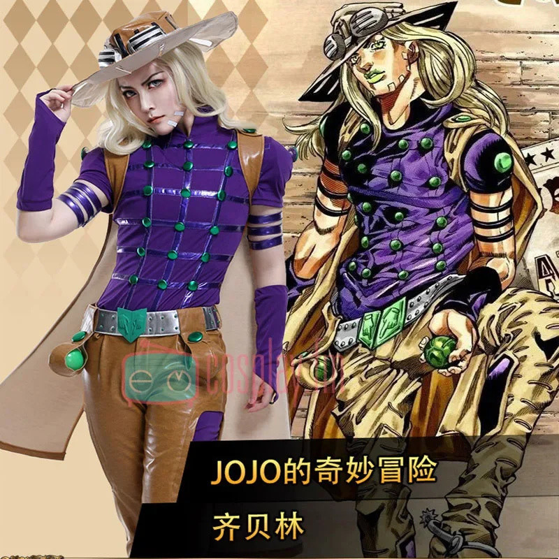 ♀ Jojo's Bizarre Adventure Steel Ball Run Gyro Zeppeli Spin Master ...