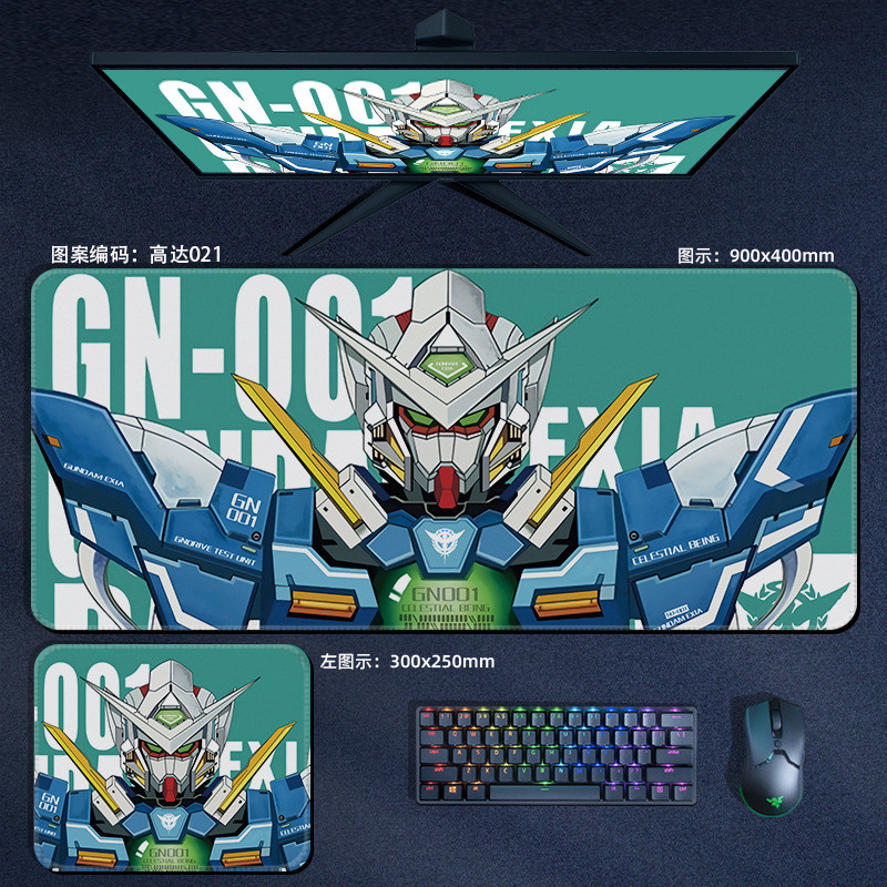 Gundam Mouse Pad Large Mobile Suit Gundam Gundam Lock Edge Male ...