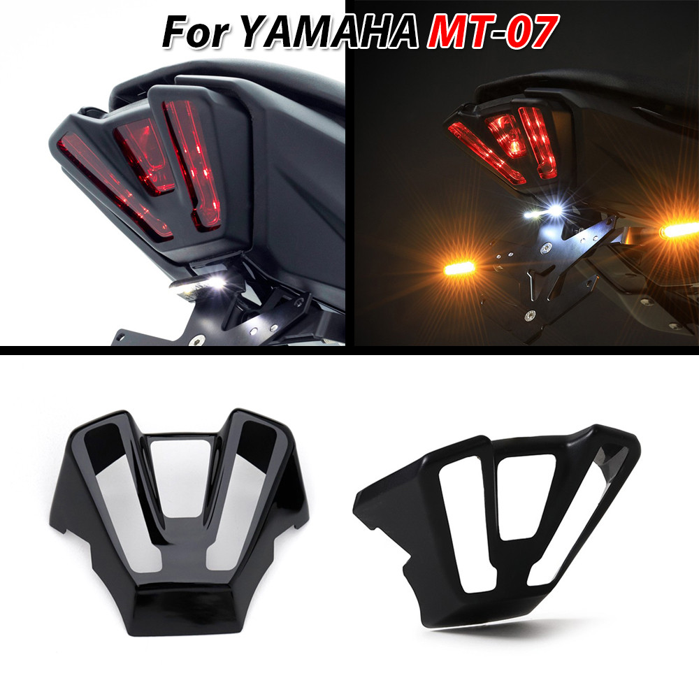 NEW Motorcycle Rear Tail Lamp Shell Signal Flashing Light Protective ...