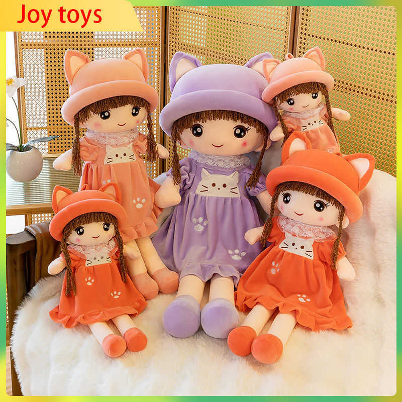 Cats Girl Cartoon Ragdoll Soft Plush Dolls Cute Kitty Princess Doll ...