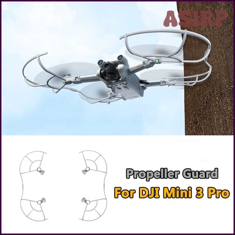 Guard ASIRP Propeller Drone Propeller Protector Wing Fan Protective ...