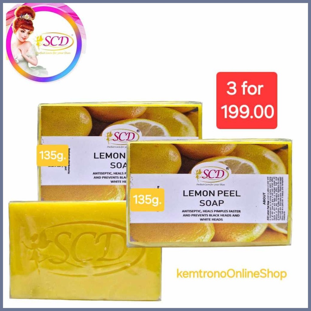 ⇩ ๑ SCD LEMON PEEL SOAP BUNDLE 3 | Shopee Philippines