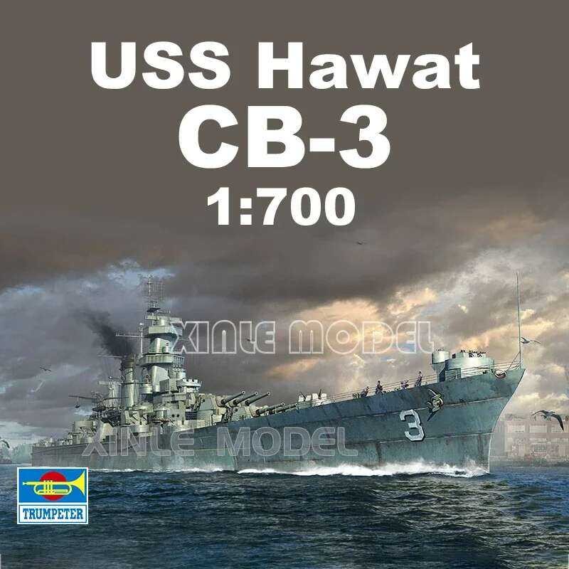 06740 Trumpeter Plastic Assembled Ship Model Kit USS Hawaii Battle ...