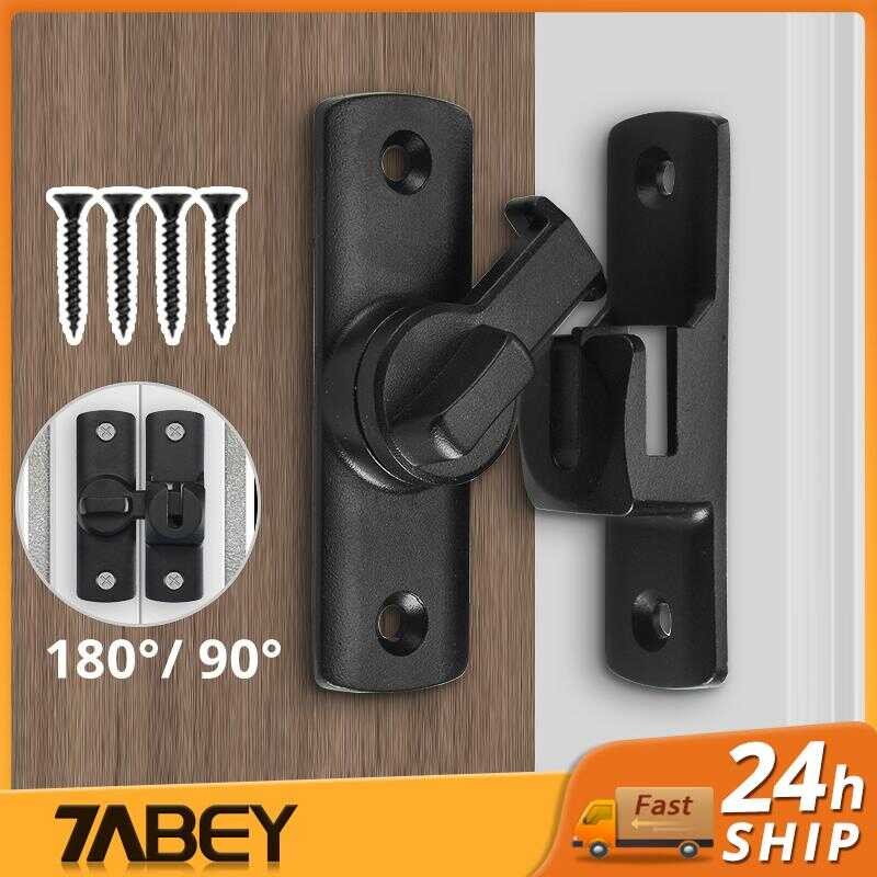 Flip Door Latch Black 180 Degree Heavy Duty Bar Gate Latches Safety ...