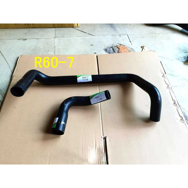 Excavator Parts Hyundai R60-7 Engine Upper and Lower Smooth Water Pipes ...