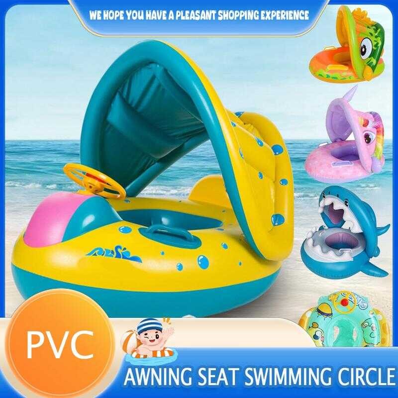 Floaters For Baby Awning Seat Swimming Circle Baby Floating Inflatable ...
