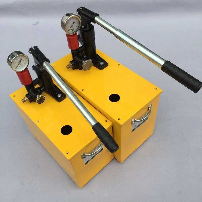 SB25/30mpa Manual High-Speed Rail Box Pipeline Water Pipe Pressure Pump ...