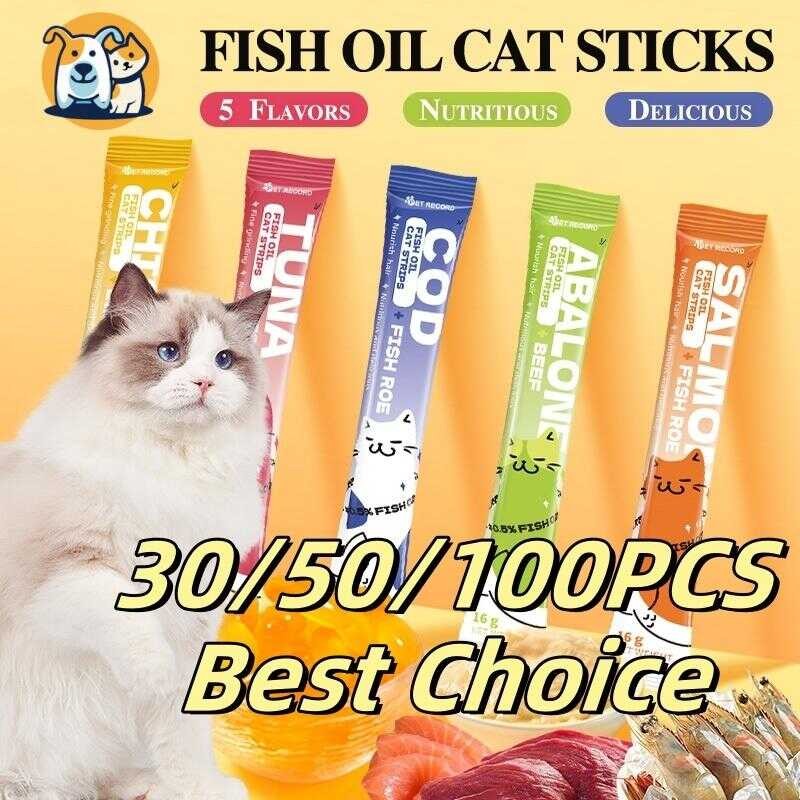 100Pcs 16G +Fish Oil Snacks Fresh Wet Food Optimum Nutrition Cat Treats ...