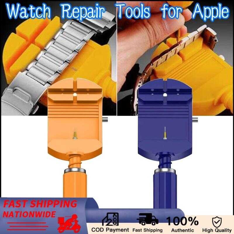 E4b Watch Tools Watches Strap Repair Detaching Device Kits Disassembly ...