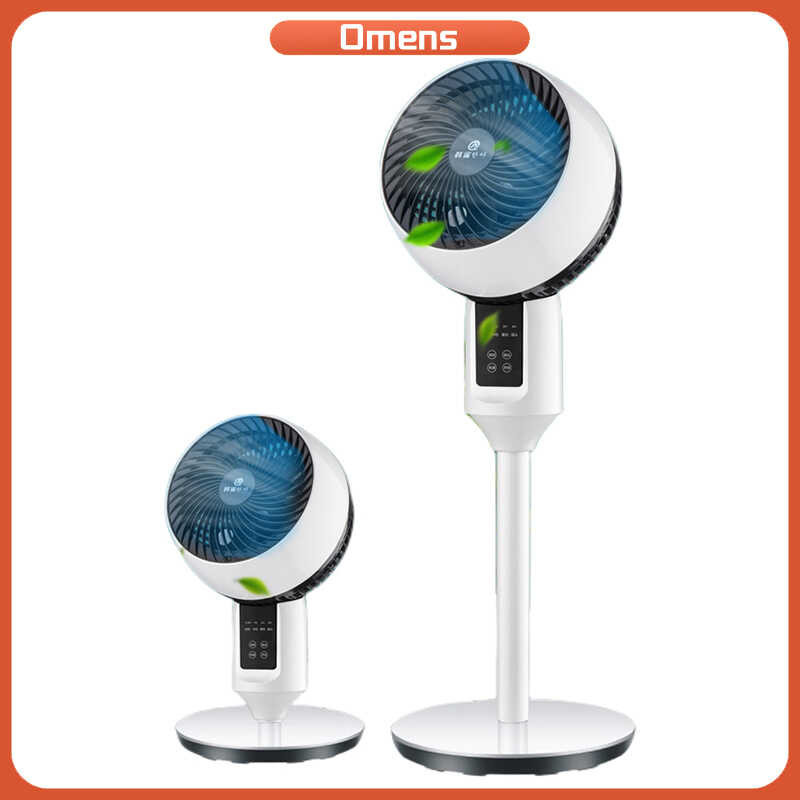 Electric Fan Cooler Inverter Fan Turbo Air Circulation Fan Desk Floor 2 ...