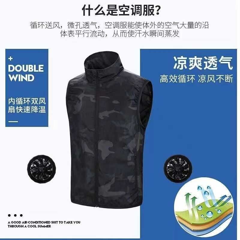 2025 Summer short sleeved men's smart air conditioning suit with ...