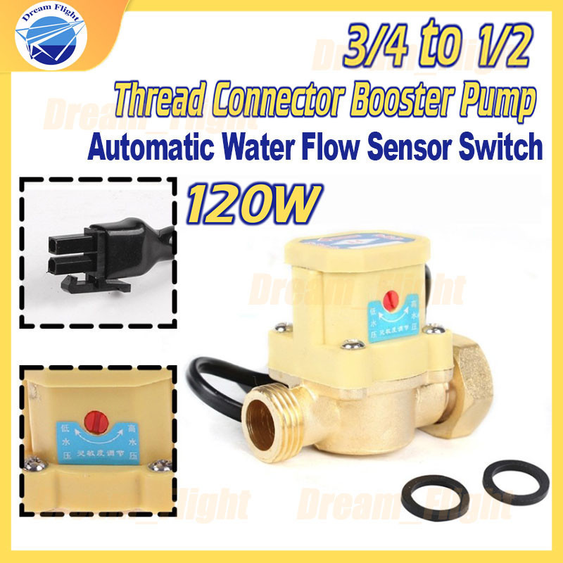 120W 220V Automatic Water Flow Sensor Switch 1/2 to 3/4 Thread ...