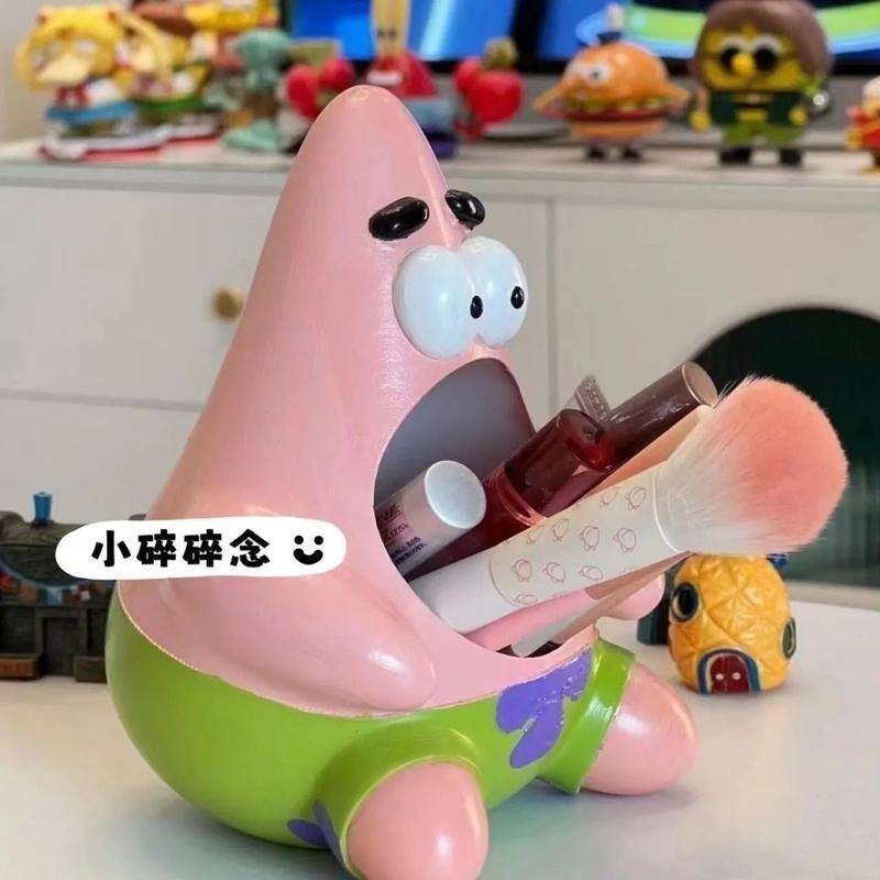 Cute Patrick Star Pen Holder Multifunctional Children's Desktop Large ...