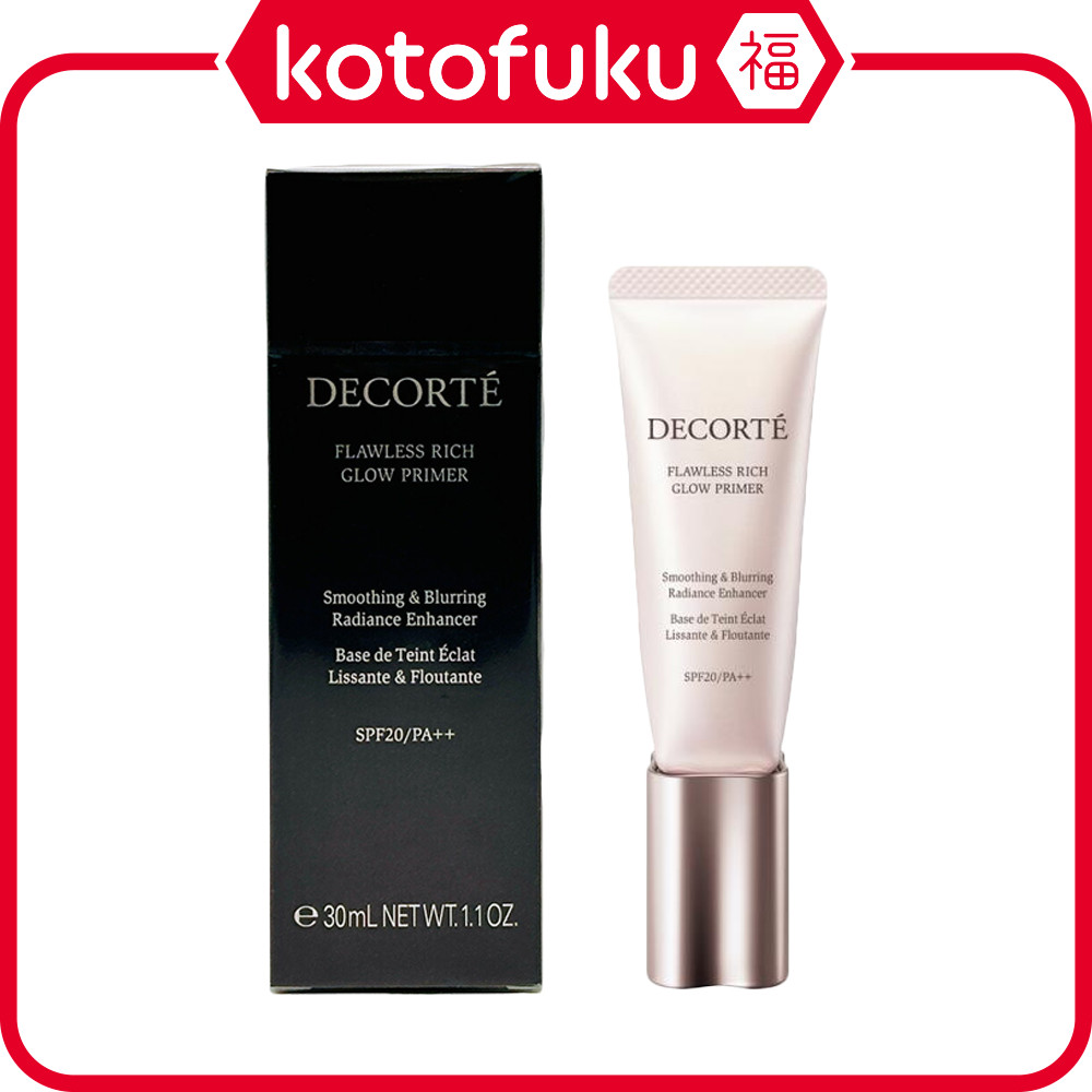 Japan Kose Cosme Decorte Flawless Skin Glow Riser Makeup Base 30g ...