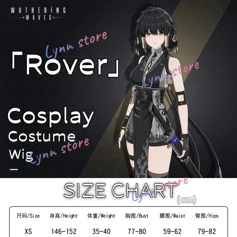 ROVER Cosplay Black Dress Suit WUTHERING WAVES Female ROVER Cosplay ...
