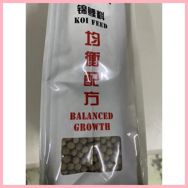 ۞ ♙ ♞KoiKing Balanced Growth Formula (SMALL & Medium) 1KG | Shopee ...