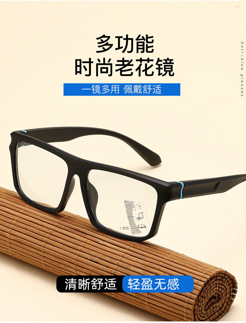 TR90 Photochromic Multifocal Progressive Double Vista Reading Glasses ...