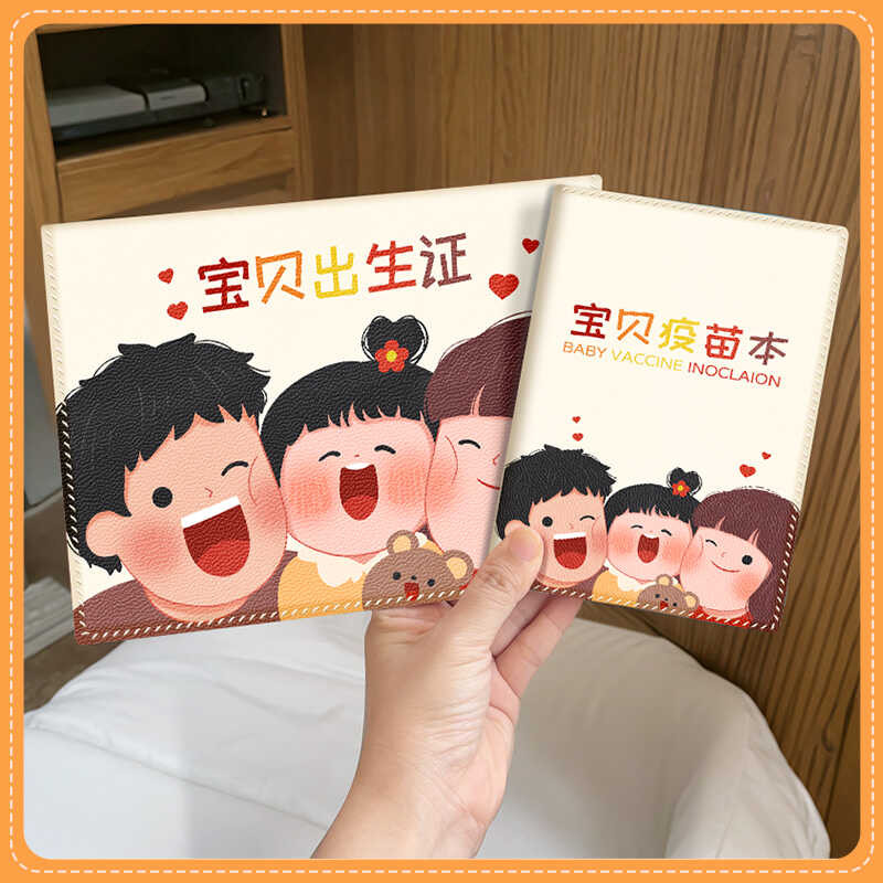 3C Noong 2024 Bagong Bersyon Taon Ng Loong Rabbit Baby | Shopee Philippines