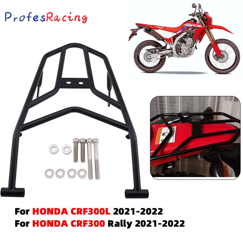Motorcycle Rear Rack Lage Bracket Para sa Honda CRF300 CRF300L Rally ...