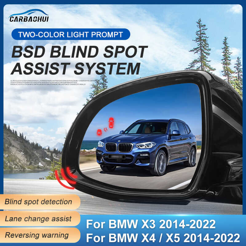 Bd Spot Car Detection System BSD BSM BSA Rearview Mirror Lane Change ...