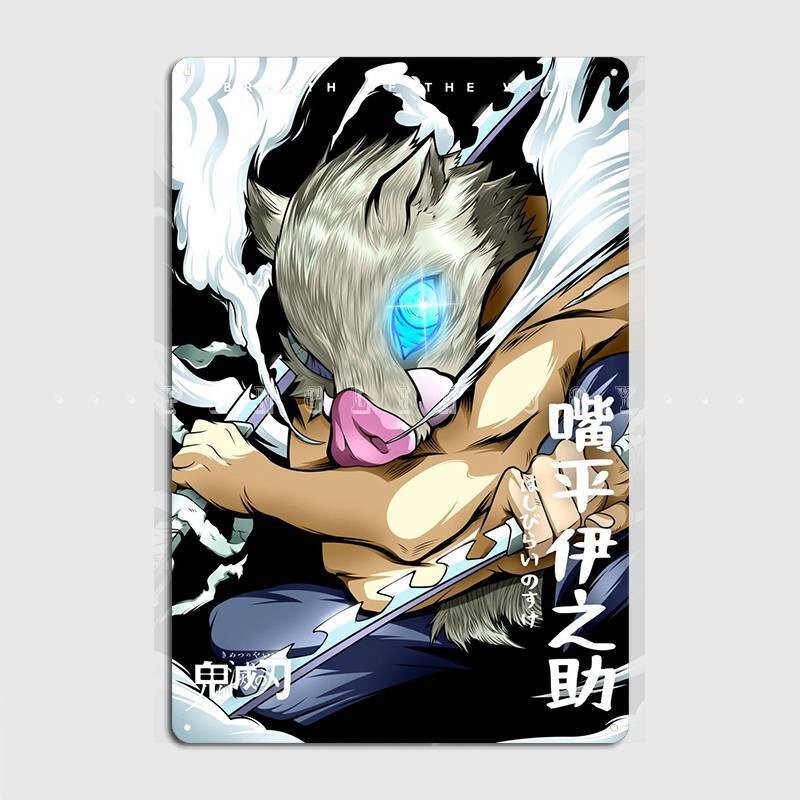Anime Demon Slayer Inosuke Metal Plaque Poster Club Bar Club Home ...