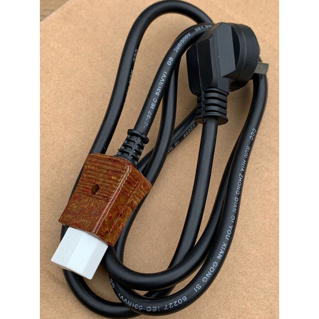 Electric Heating Cooker Rice Cooker Pot Computer Connection Cable High ...