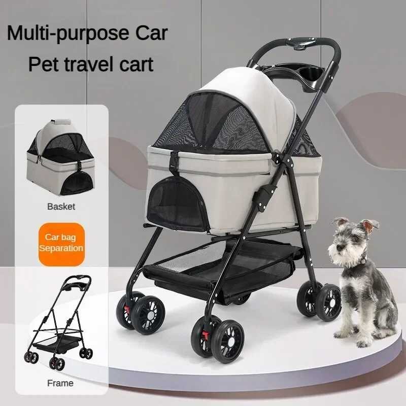 4 na Foldable Pet Travel Dog Cart | Shopee Philippines