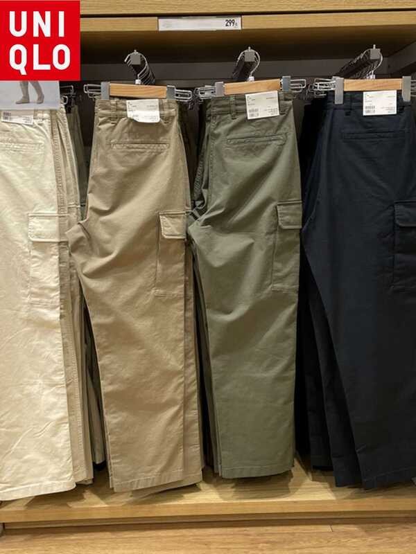 Shop uniqlo pants for Sale on Shopee Philippines