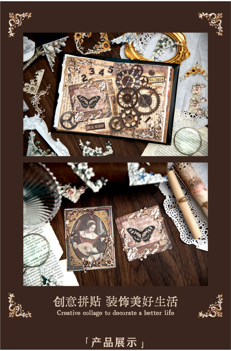 Journamm 20pcs Vintage Border Stickers Corner Stickers Romantic Corner ...