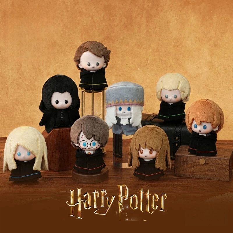 Harry Potter Plush & Vinyl Blind Box | Cute Keychain Doll Random Pick ...