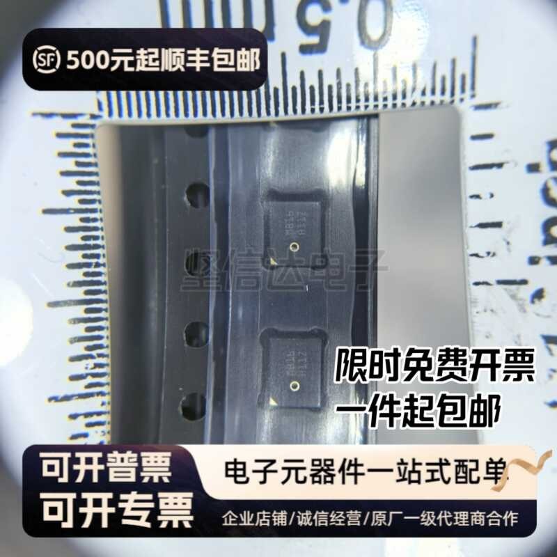 ♣ Original MSM381A3729H9BPC Analog Forward Sound Silicon Microphone ...