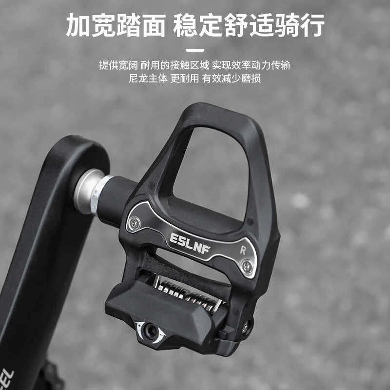 Bicycle Yisileno Lock Mountain Road Bike Self-Locking SPD Anti-Slip ...